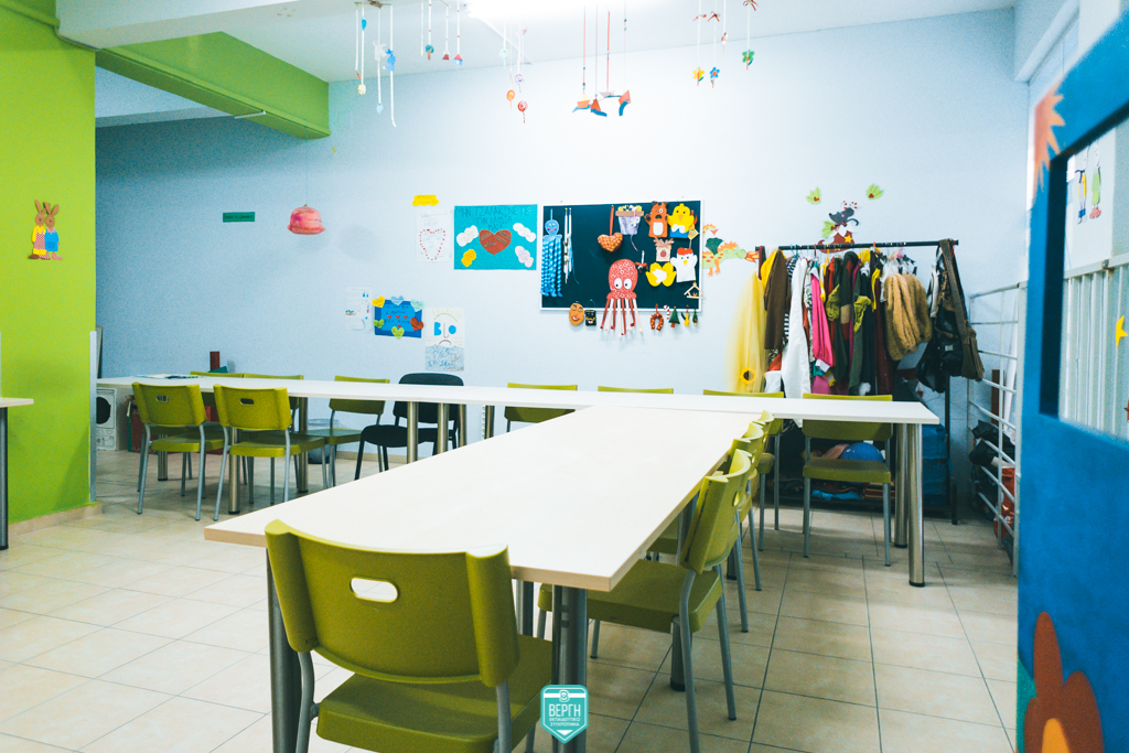 Εργαστηριο Προσχολικης Αγωγης - Εκπαιδευτικό Συγκρότημα Βέργη