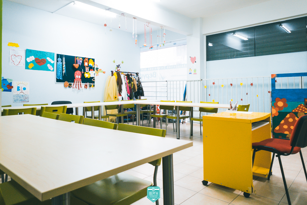 Εργαστηριο Προσχολικης Αγωγης - Εκπαιδευτικό Συγκρότημα Βέργη