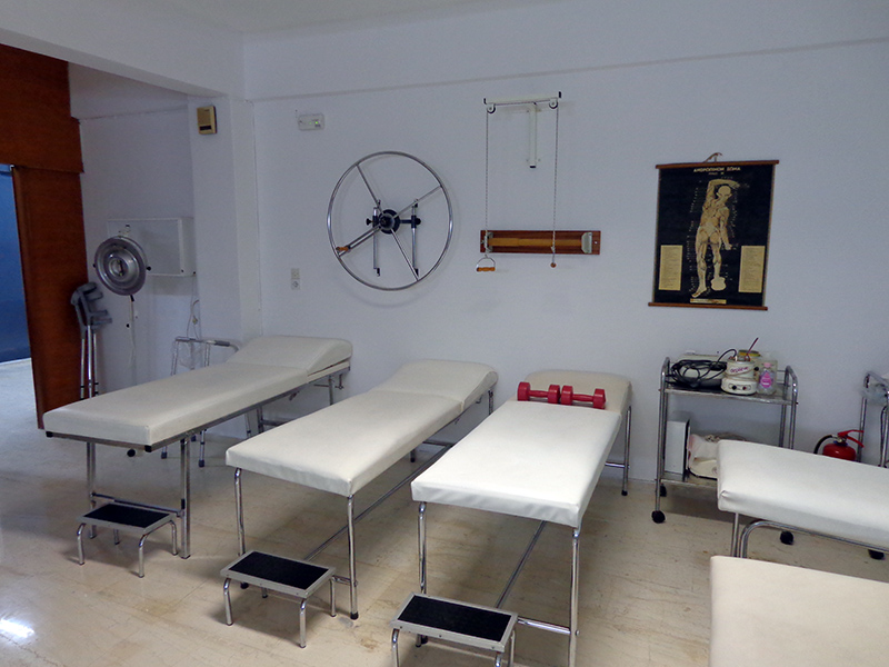 Εργαστηριο Φυσικοθεραπειας - Εκπαιδευτικό Συγκρότημα Βέργη